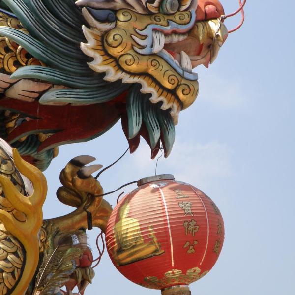 Cómo calcular la edad lunar China - 4 pasos