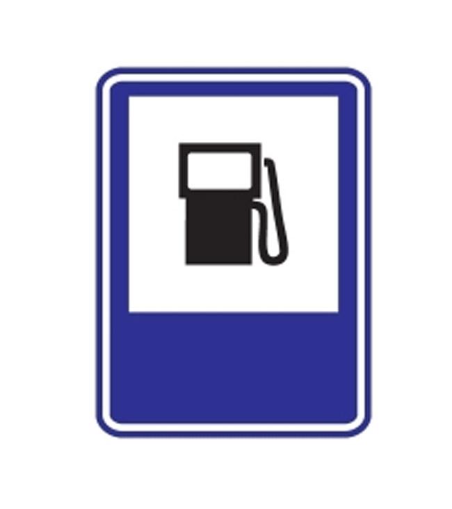 Cómo son las señales de tránsito de información - 6 pasos