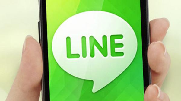 Cómo añadir amigos en LINE - 6 pasos