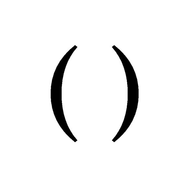 Cómo se usan los paréntesis - 8 pasos