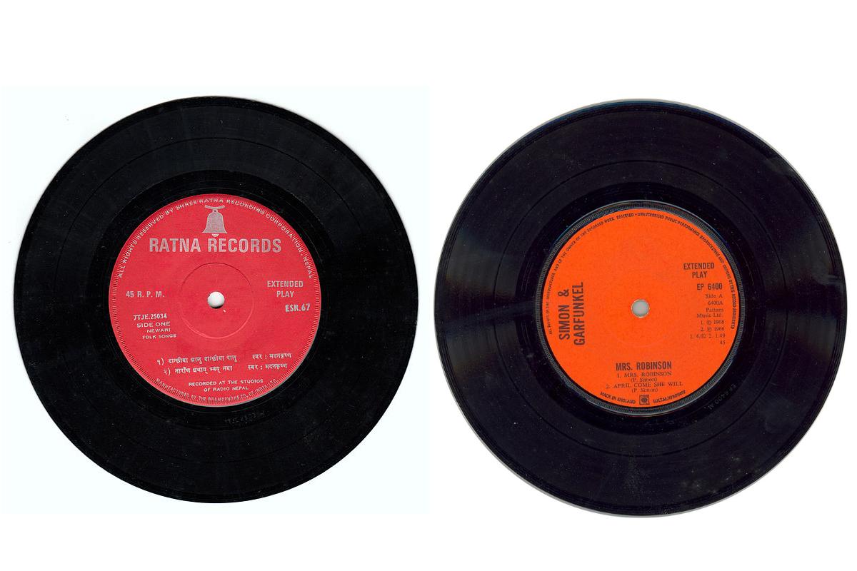 Qué es un EP en música y cuál es la diferencia con un álbum