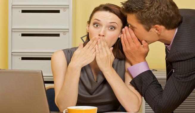 Cómo ser discreto en el trabajo