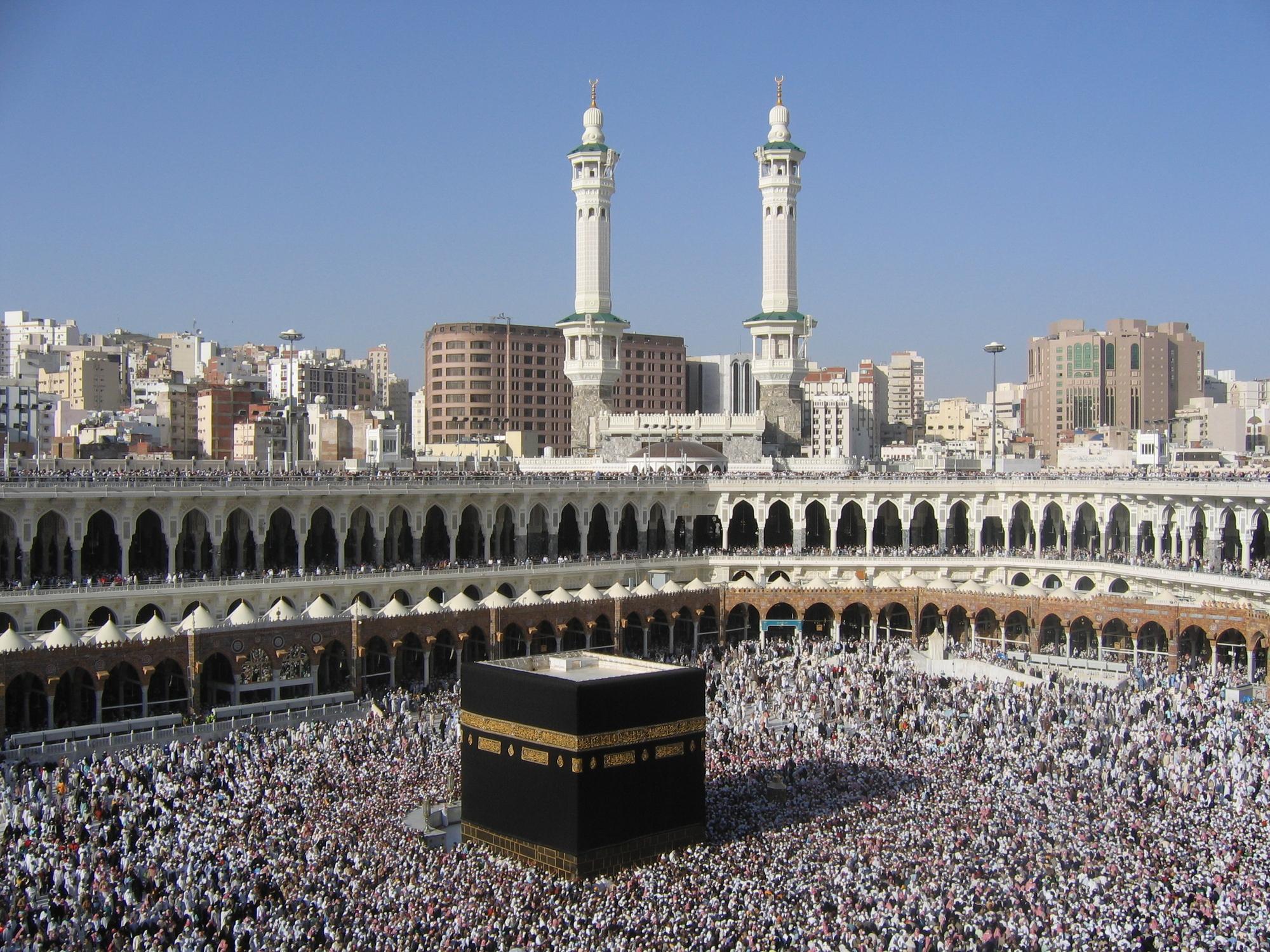 Qué es el islam - Conoce qué es el islam, su origen y las ...