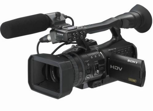 Cómo rodar una película casera - 5 pasos